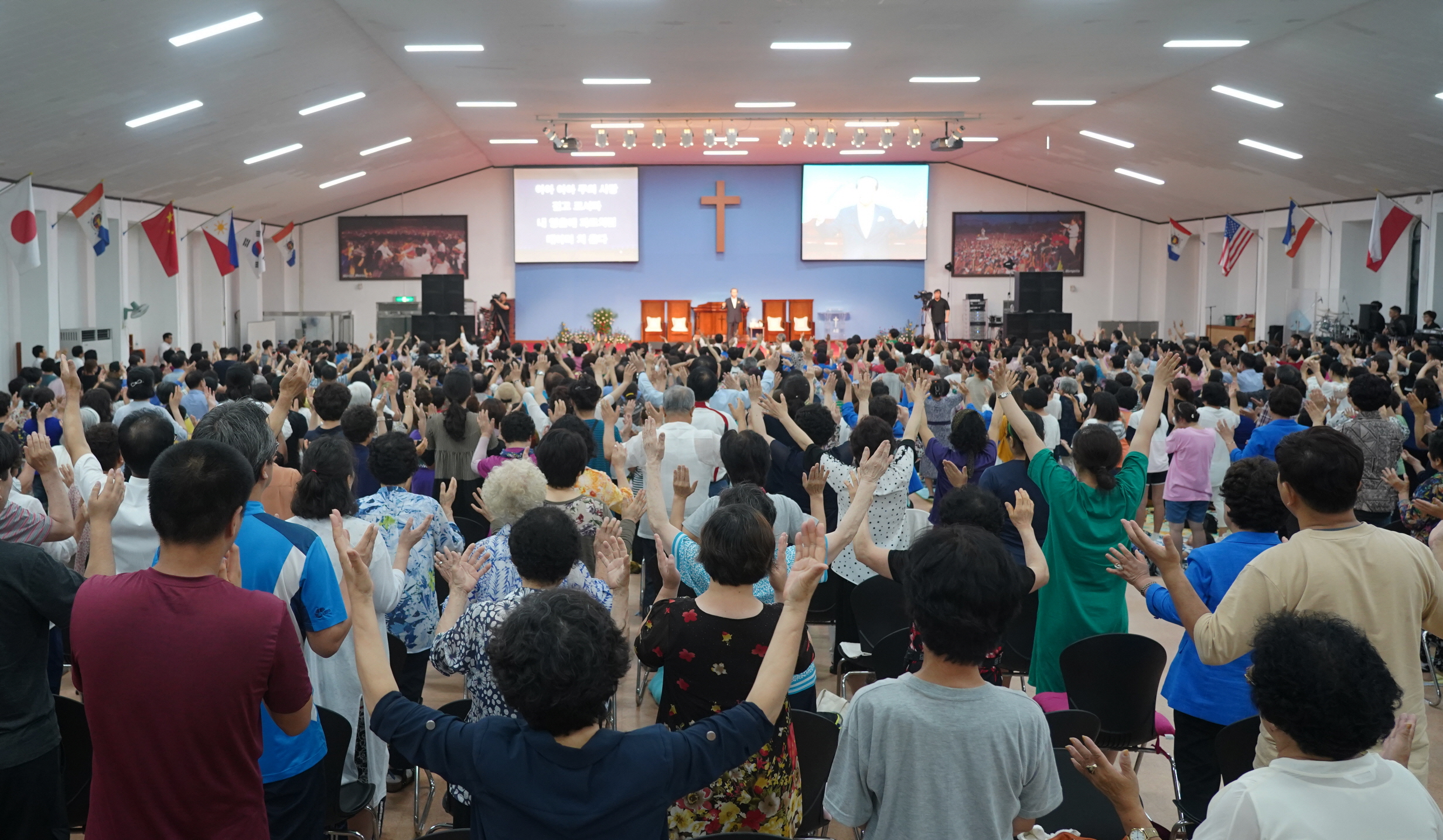 예수중심교회(Jesus Centered Church)